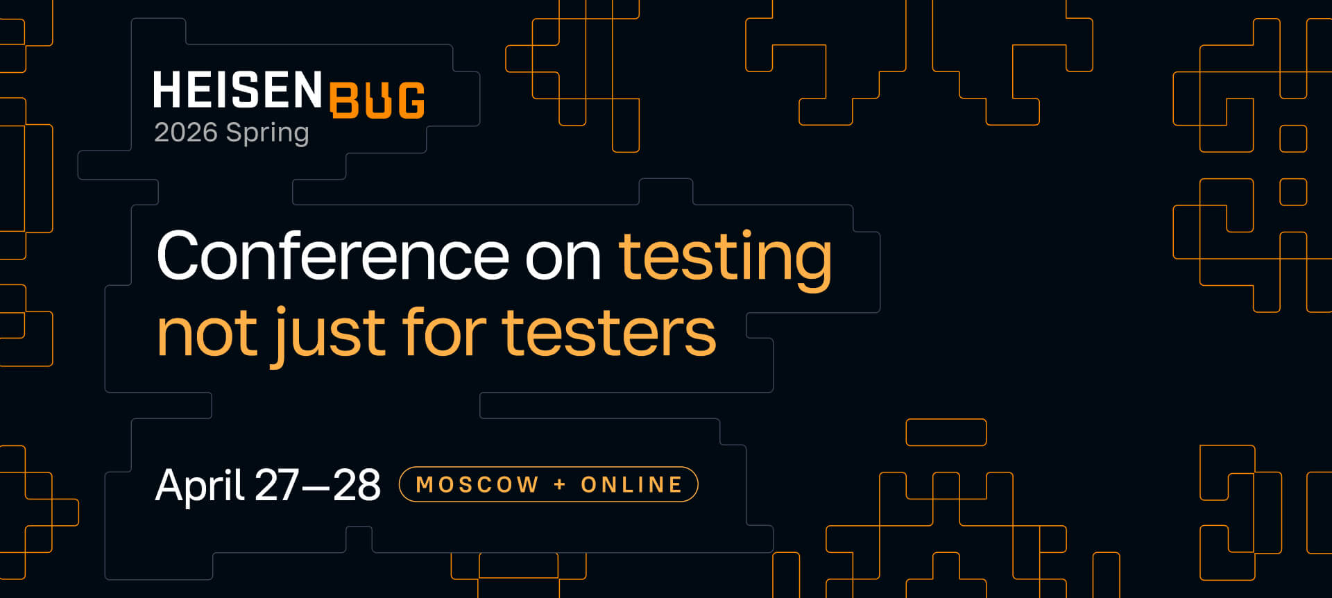 Heisenbug 2026 Spring | IT Conference on QA and Testing