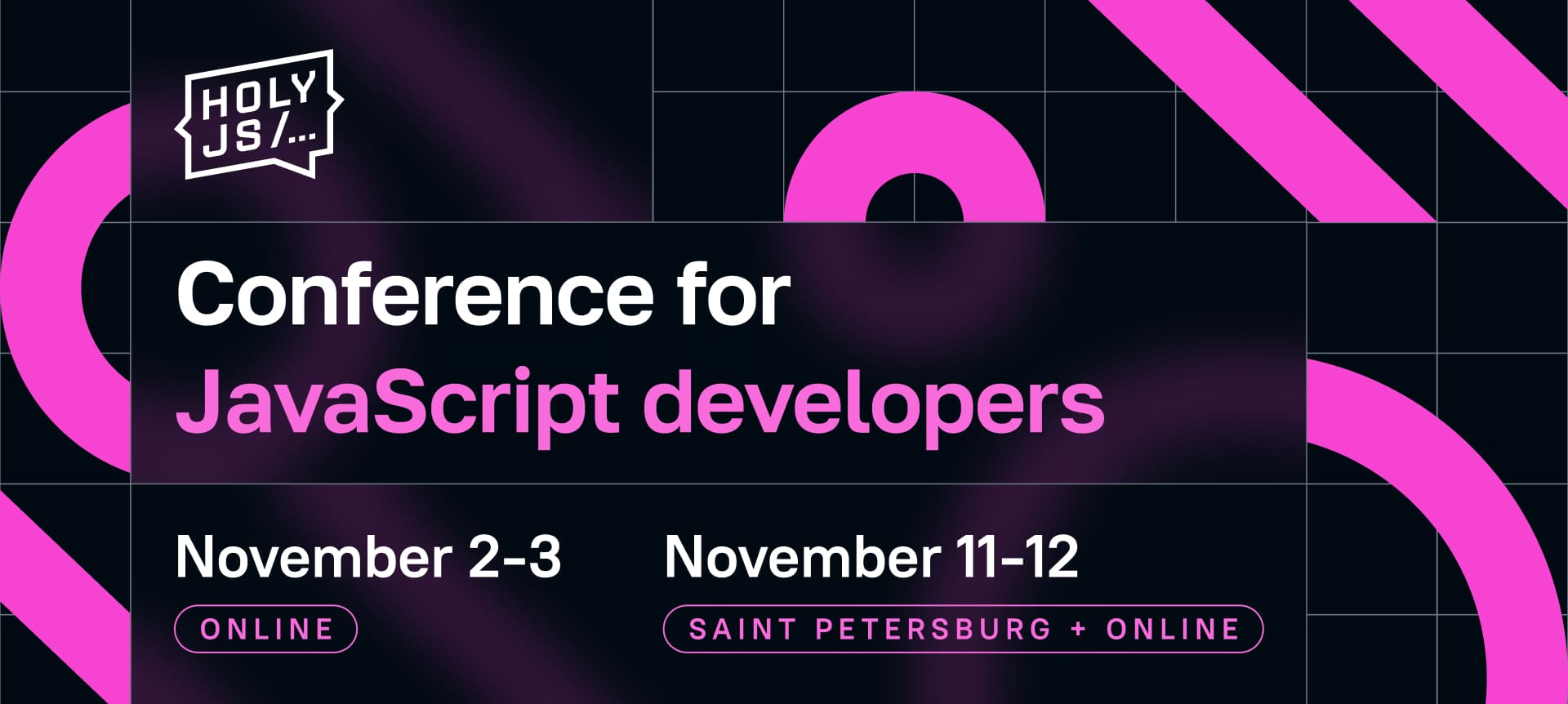 HolyJS 2023 Autumn. Conference for JavaScript developers
