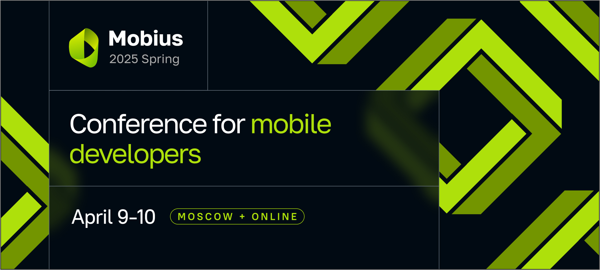 Mobius 2025 Spring. Conference for mobile developers