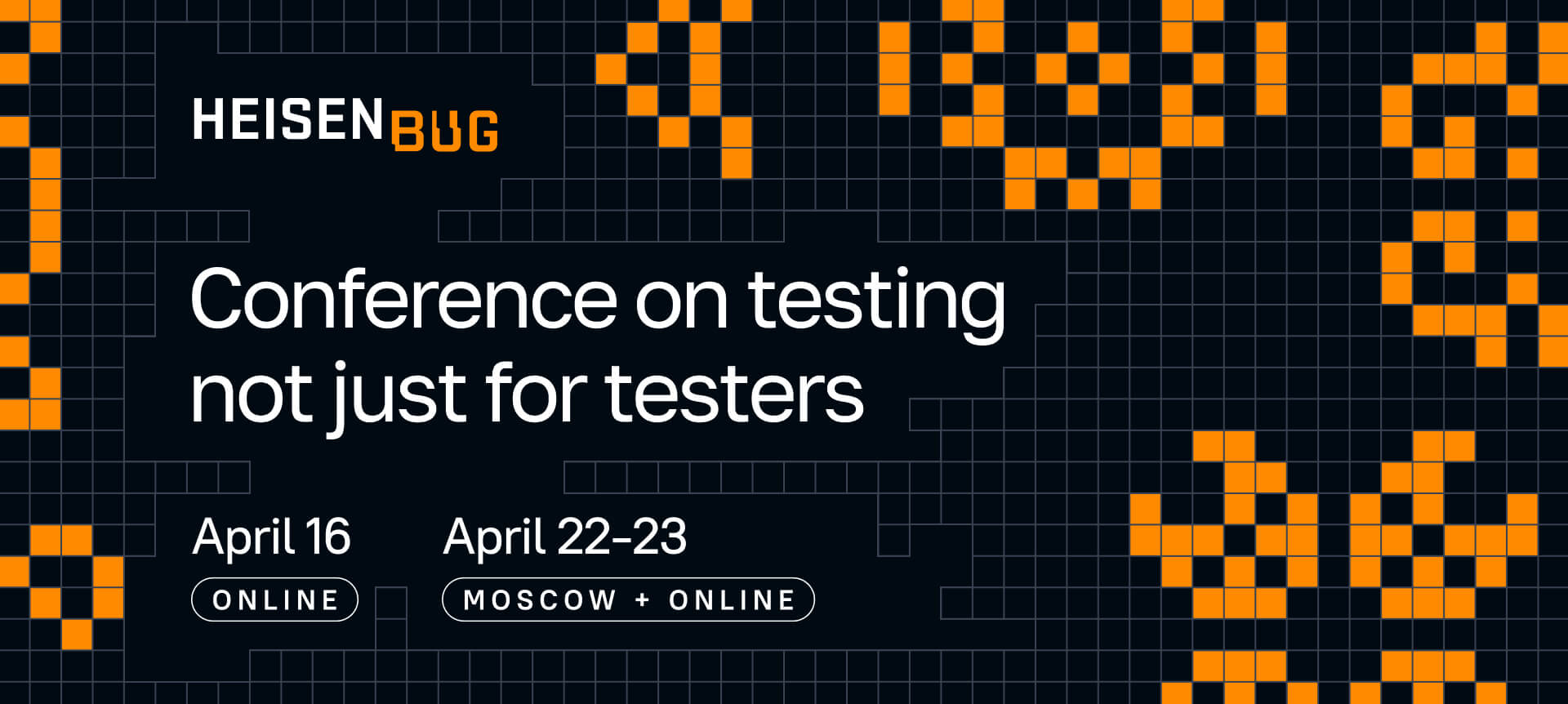 Heisenbug 2024 Spring. Conference on testing not just for testers