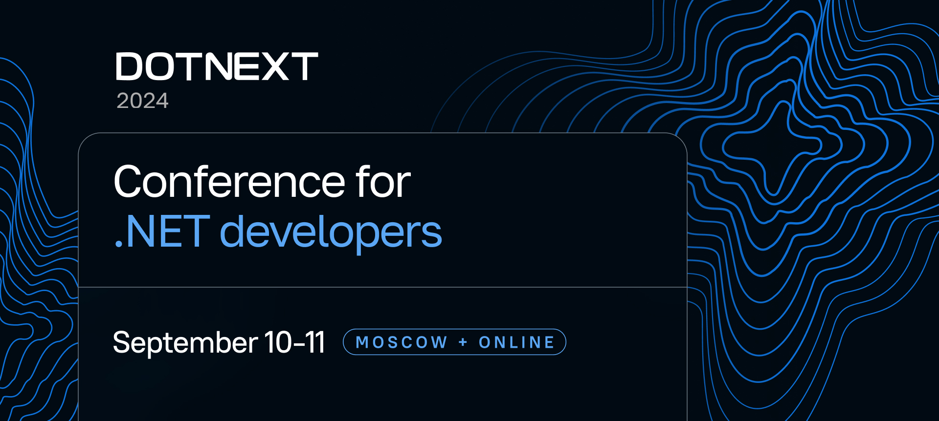 DotNext 2024. Conference for .NET developers