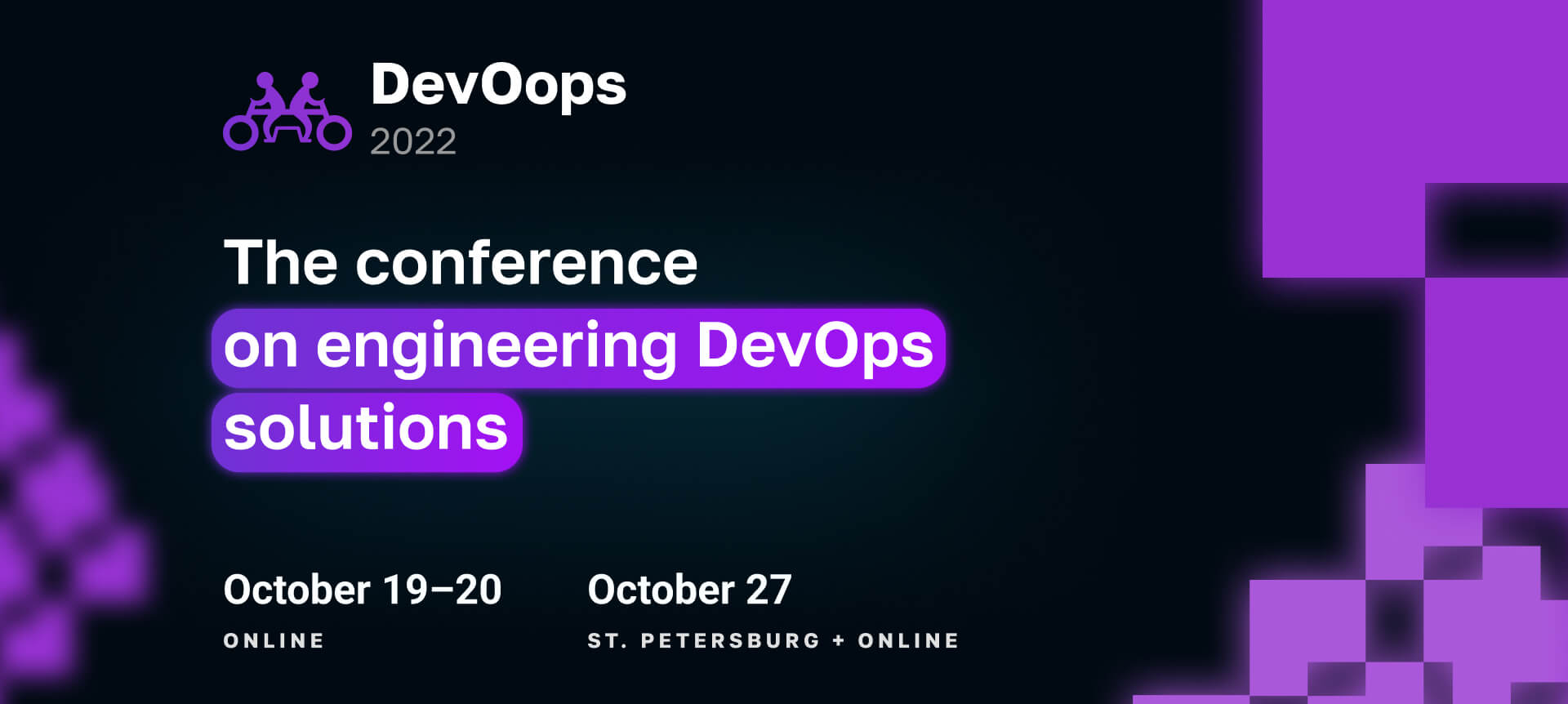 DevOops 2022. The conference on engineering DevOps solutions