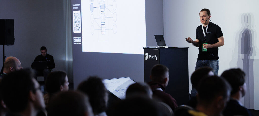 PiterPy | Архив | Конференция для Python-разработчиков