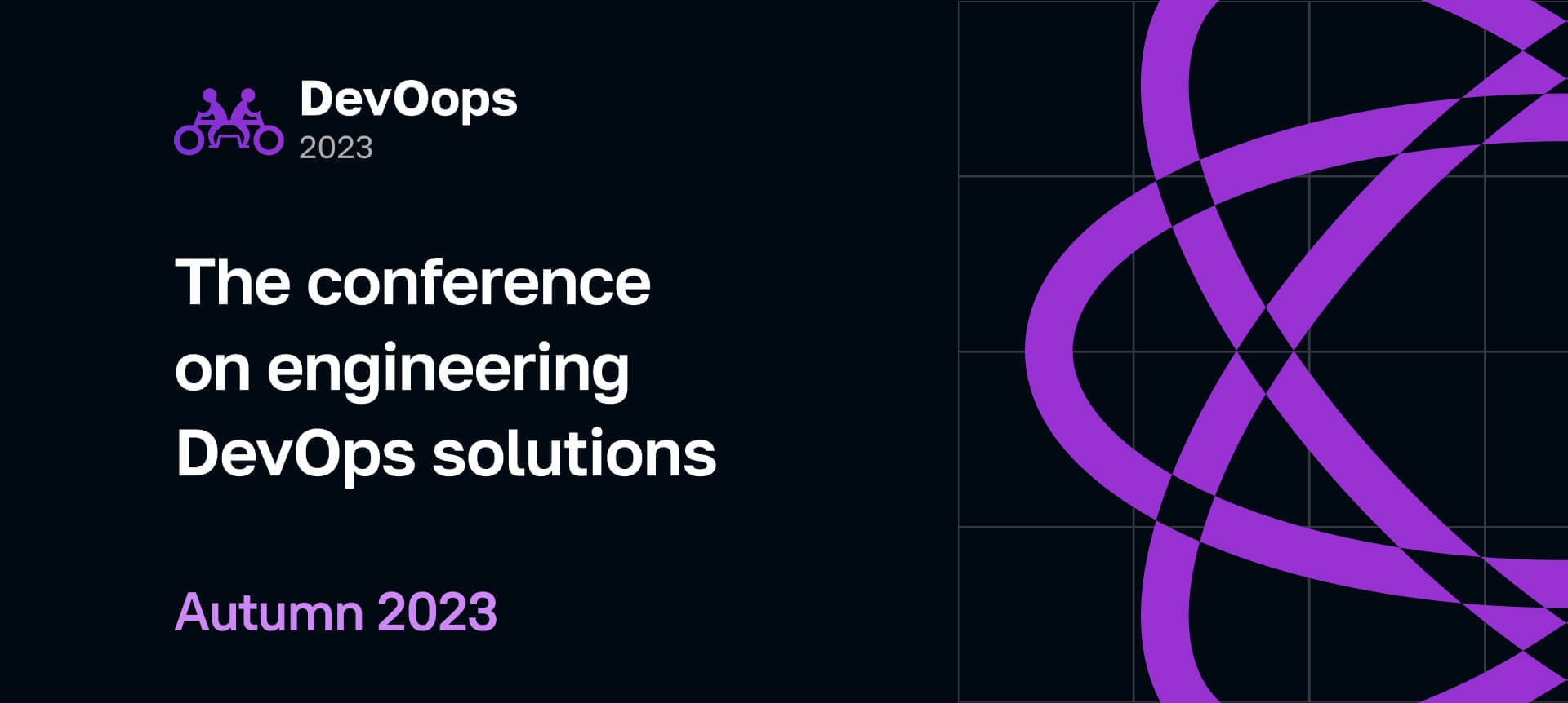 DevOops 2023. Engineering Solutions and DevOps Culture Conference