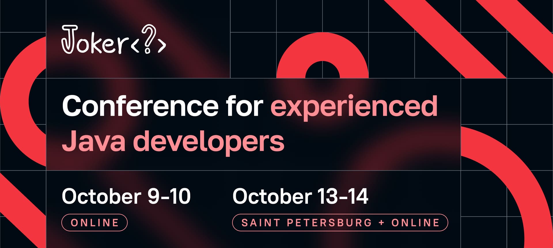 Joker 2023. Сonference for experienced Java developers