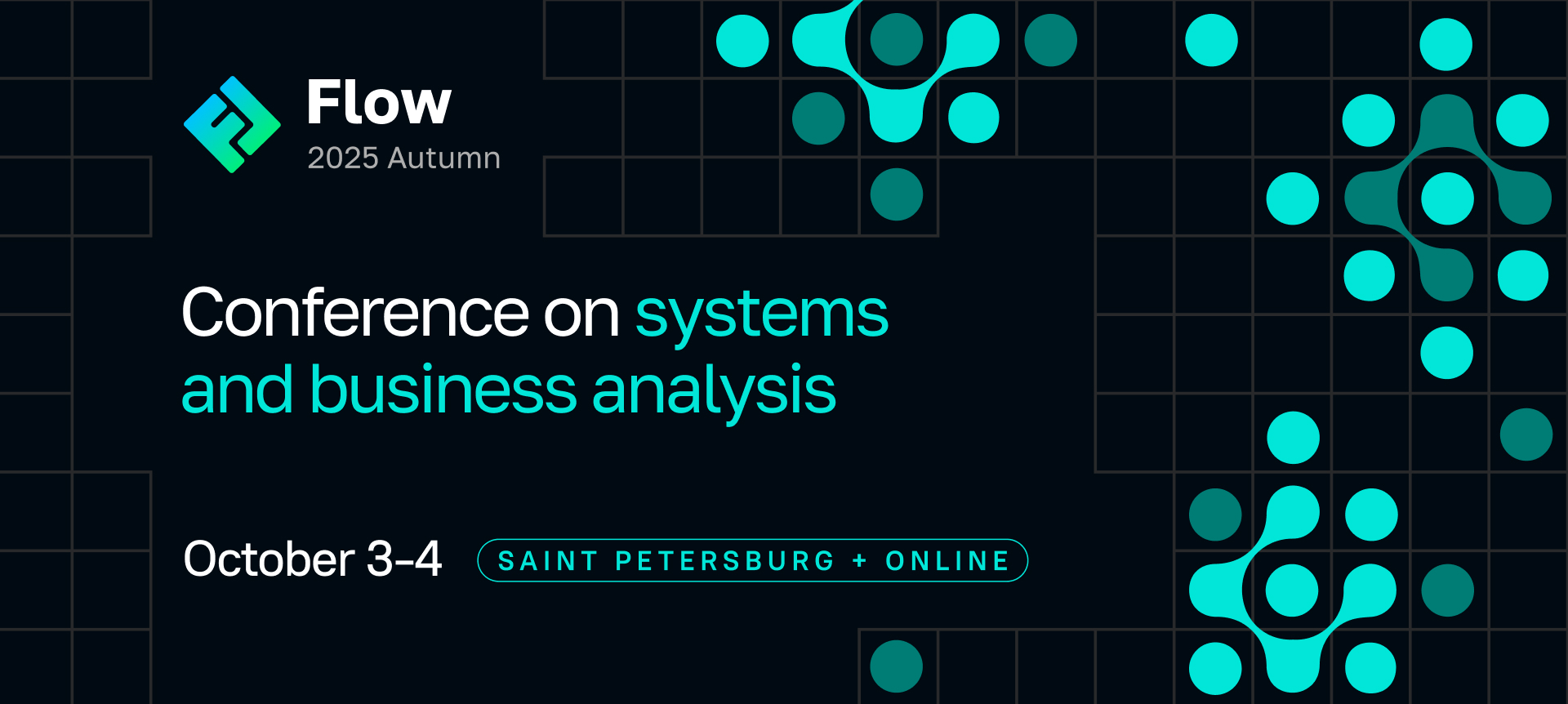 Flow 2025 Autumn. Conference on systems and business analysis