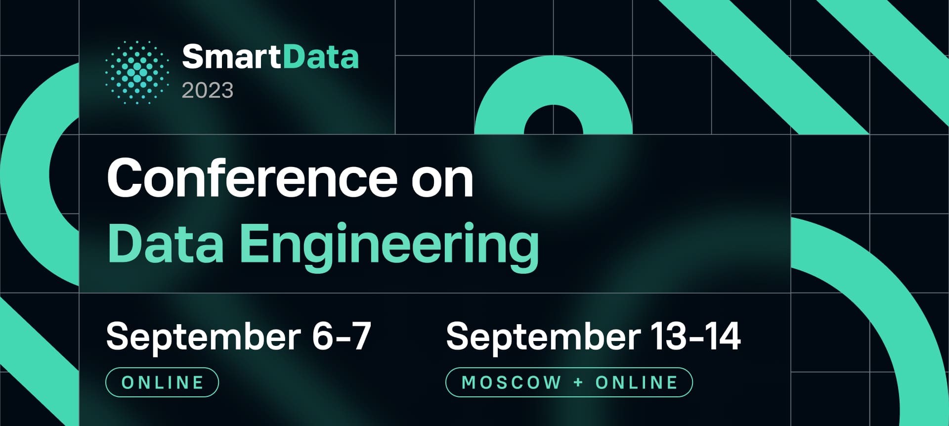 SmartData 2023. Conference on Data Engineering