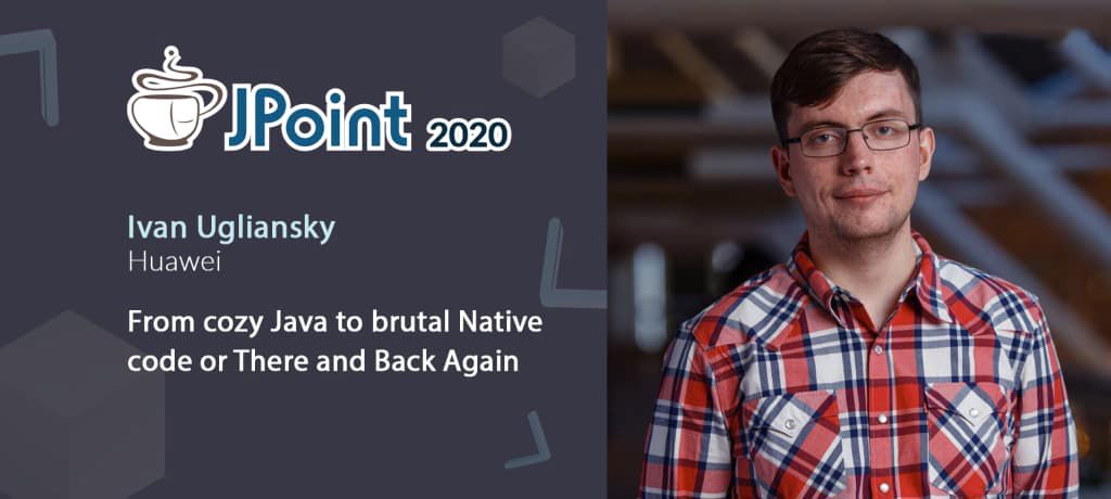 JPoint | Архив | Java-конференция