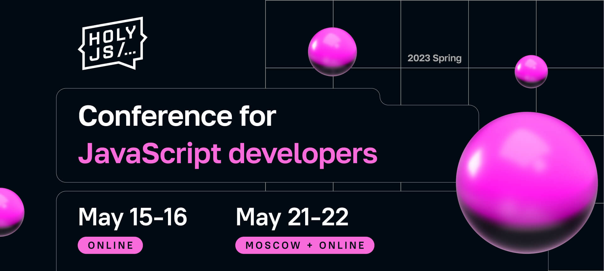 HolyJS 2023 Spring. Conference for JavaScript developers