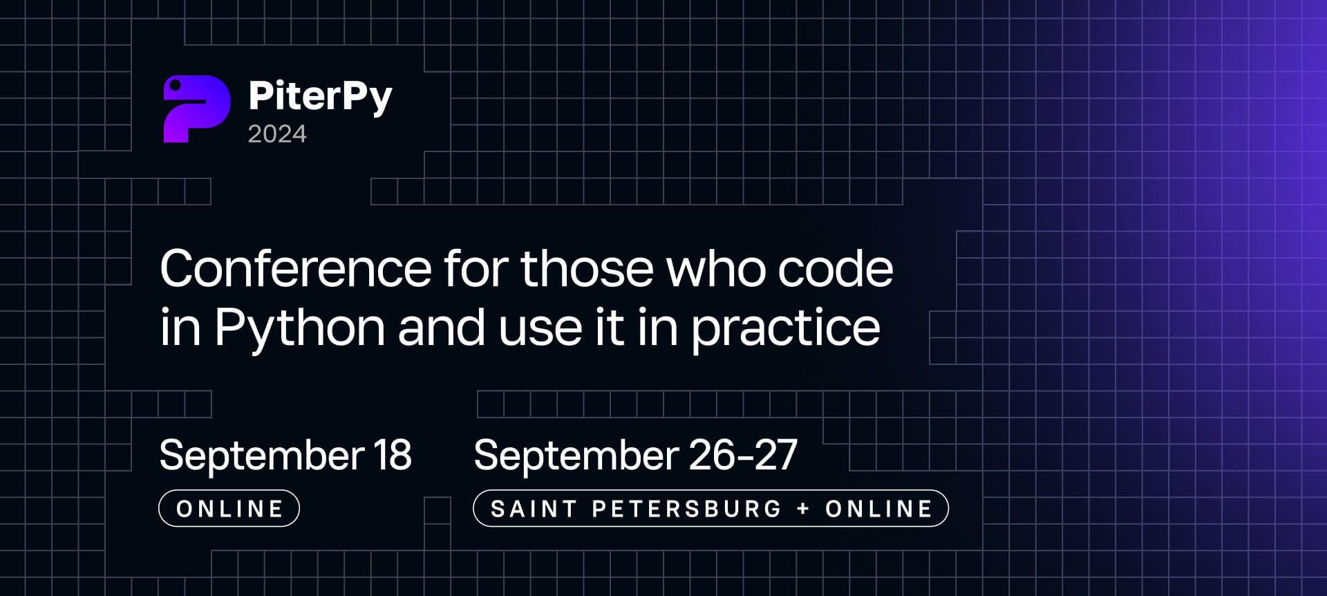 PiterPy 2024. Conference for those who code in Python and use it in practice