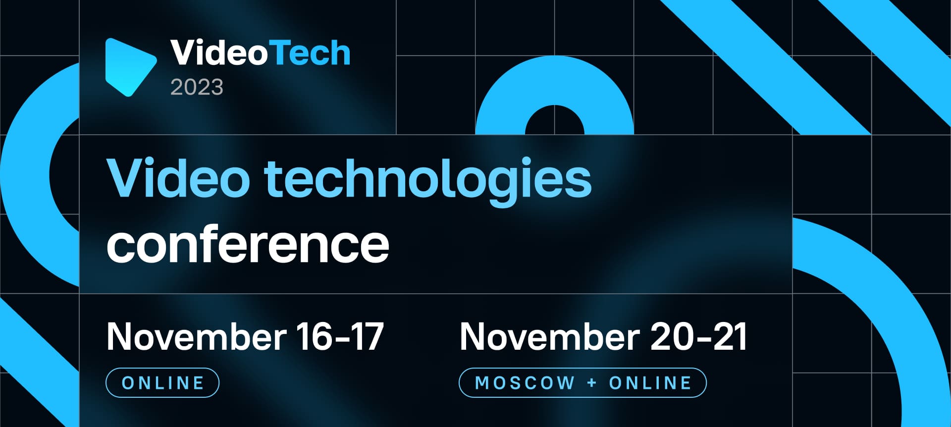 VideoTech 2023. Video technologies conference