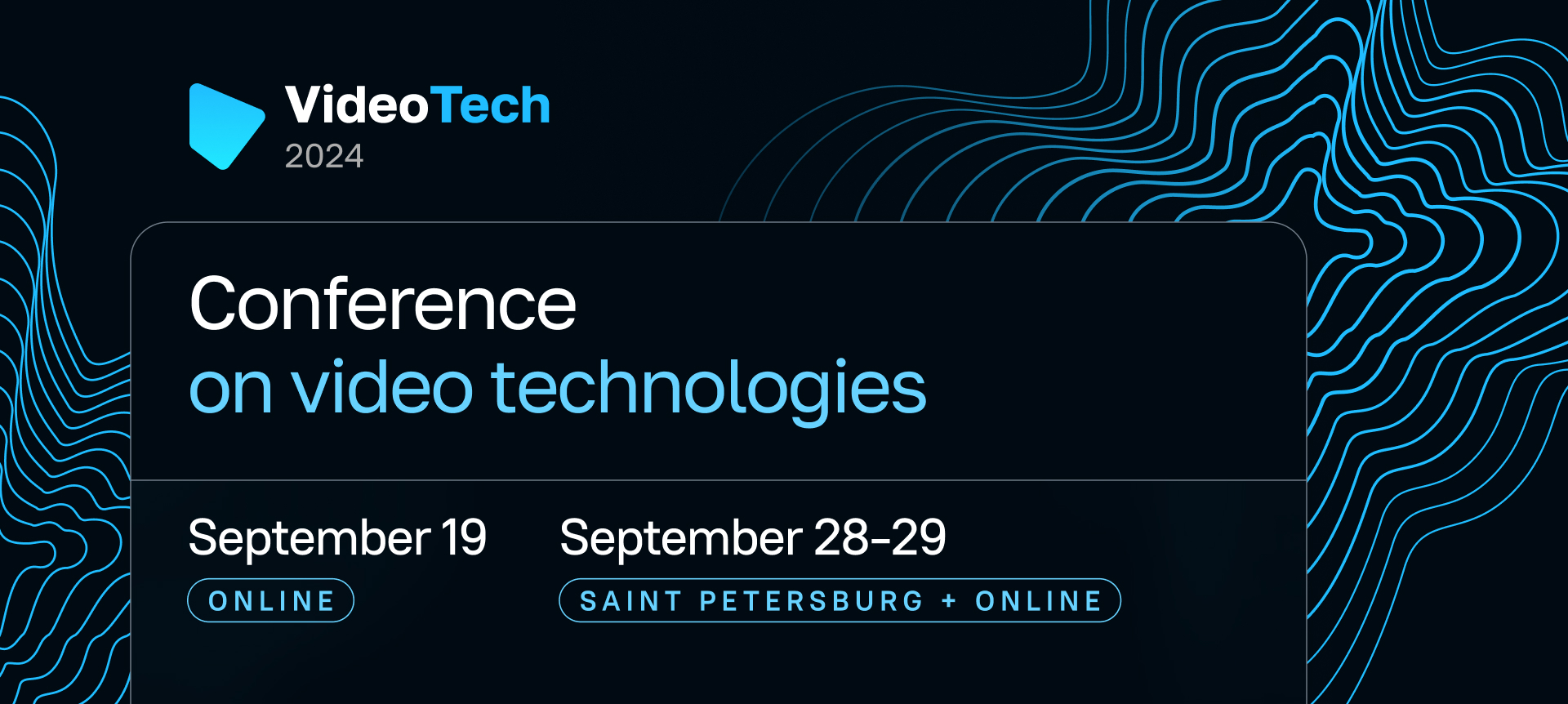 VideoTech 2024. Conference on video technologies