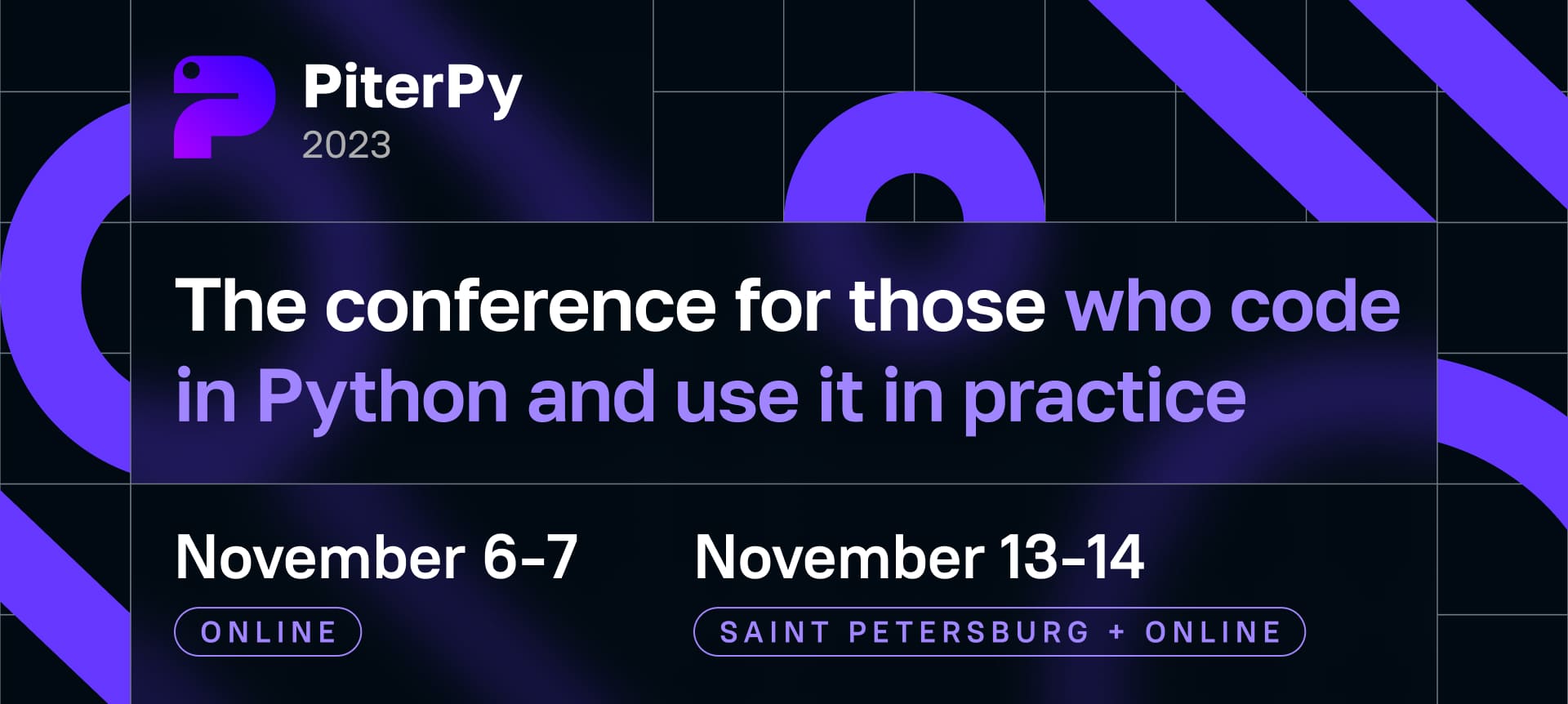 PiterPy 2023. The conference for those who code in Python and use it in practice