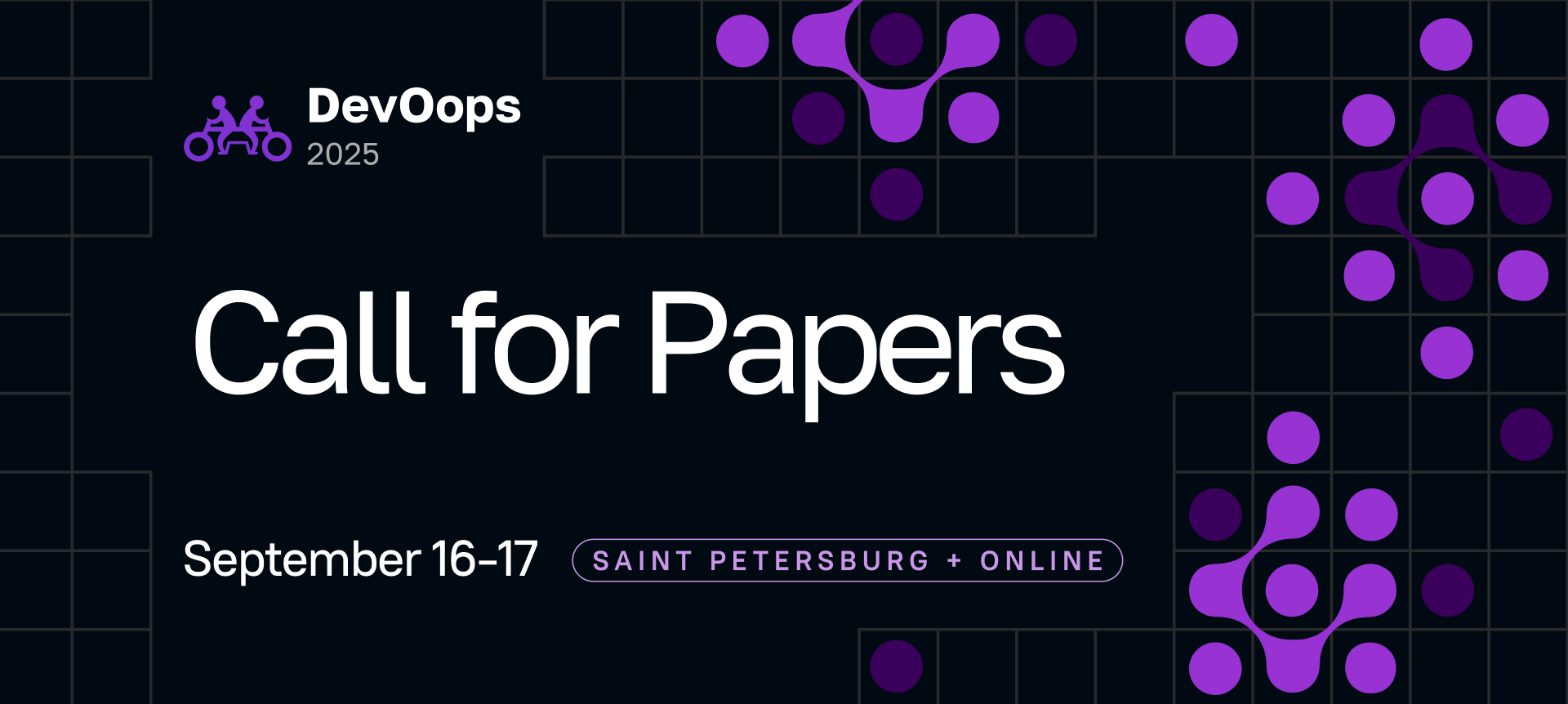 DevOops 2025 | How to submit your talk | DevOps conference