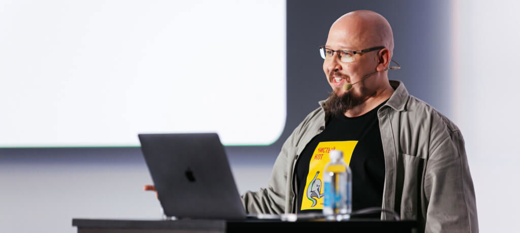 DevOops | Архив | Конференция, посвященная практикам DevOps