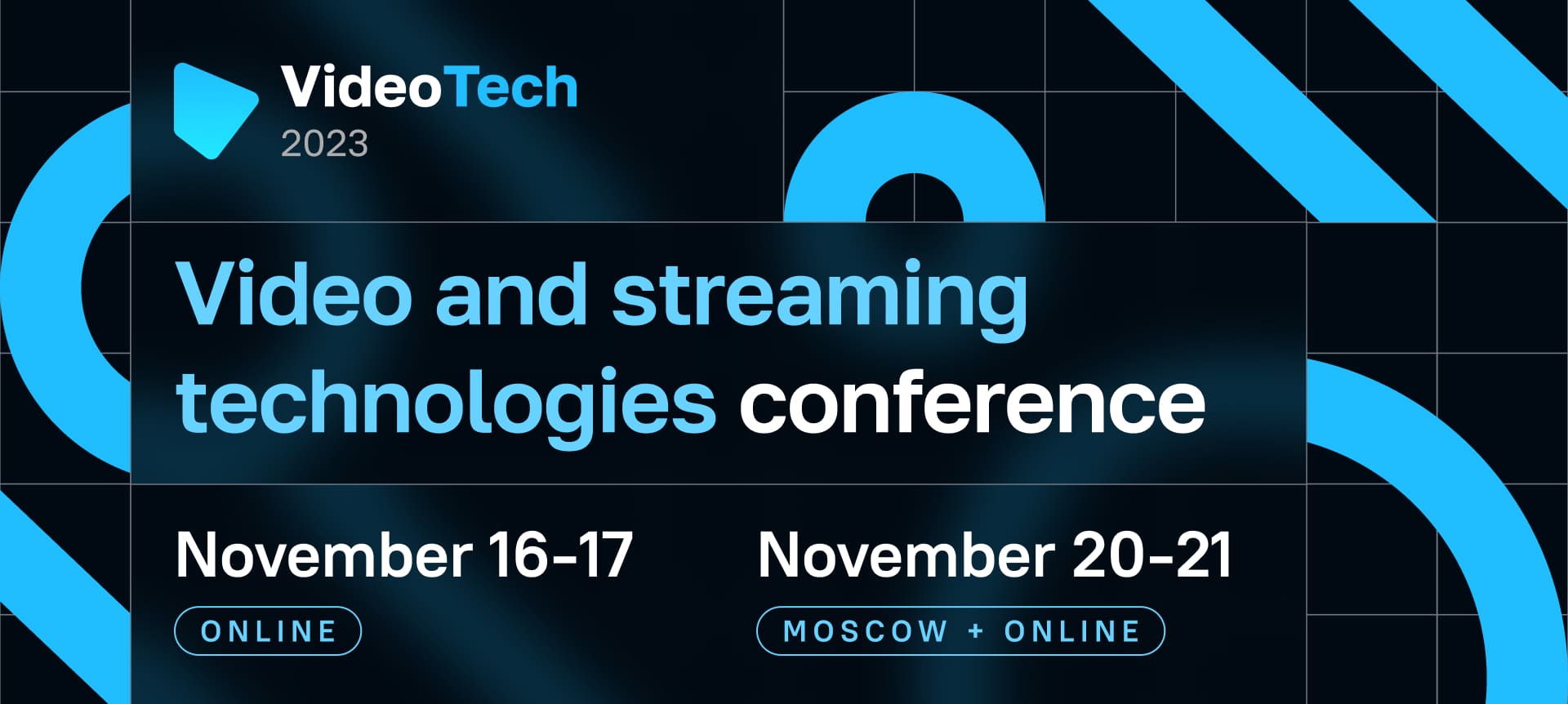 Archive — VideoTech 2023. Video and streaming technologies conference