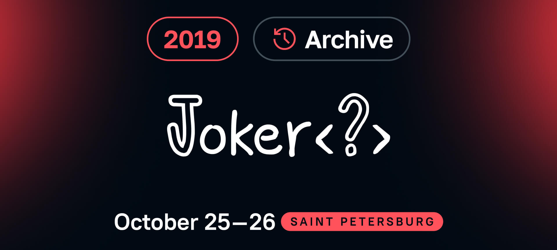 Joker 2019. The largest Java conference in Russia