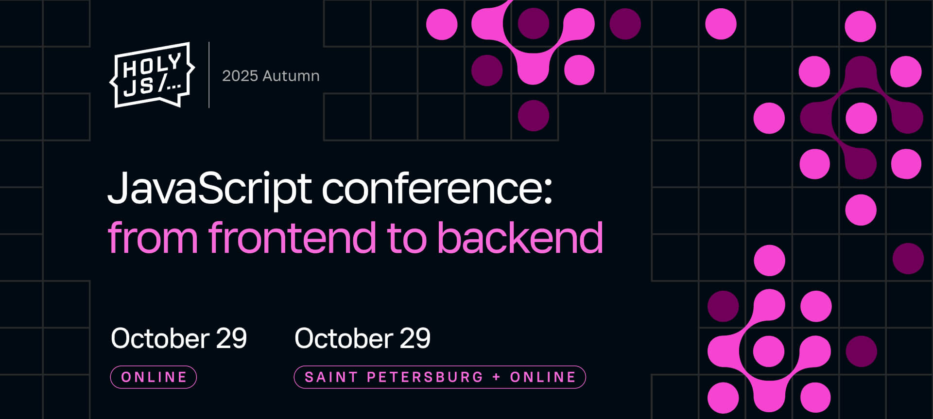 Gary Anikin at HolyJS 2025 Autumn