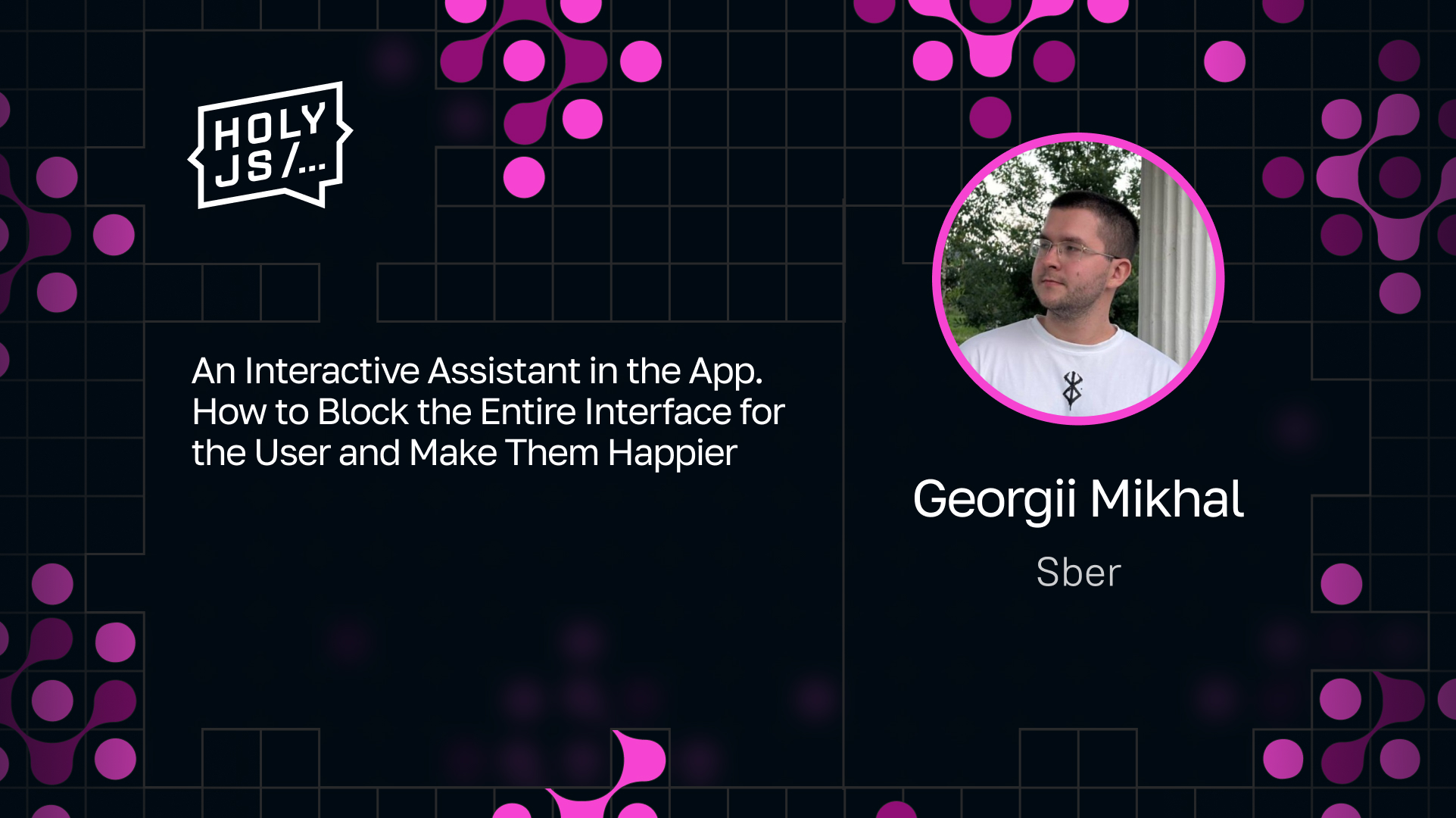 An Interactive Assistant in the App. How to Block the Entire Interface ...