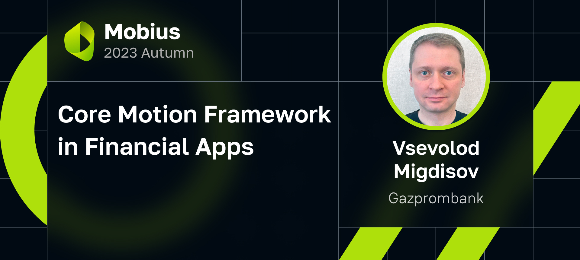 Core Motion Framework in Financial Apps | Talk at Mobius 2023 Autumn