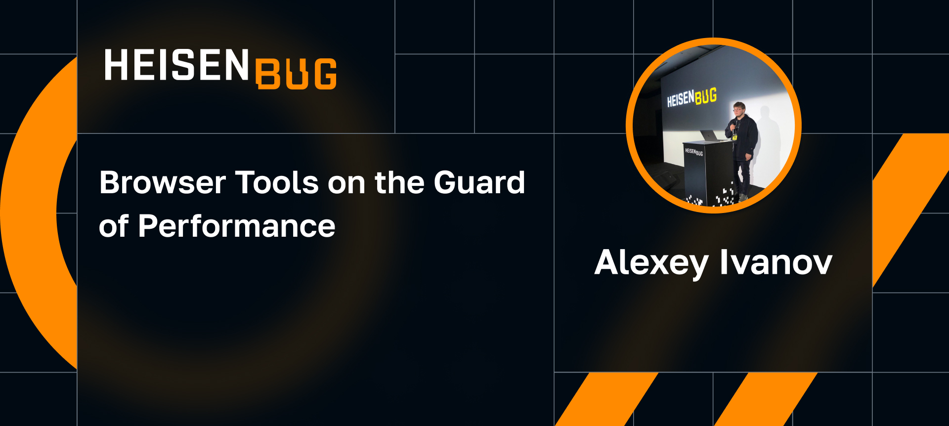 Browser Tools on the Guard of Performance | Talk at Heisenbug 2023 Autumn