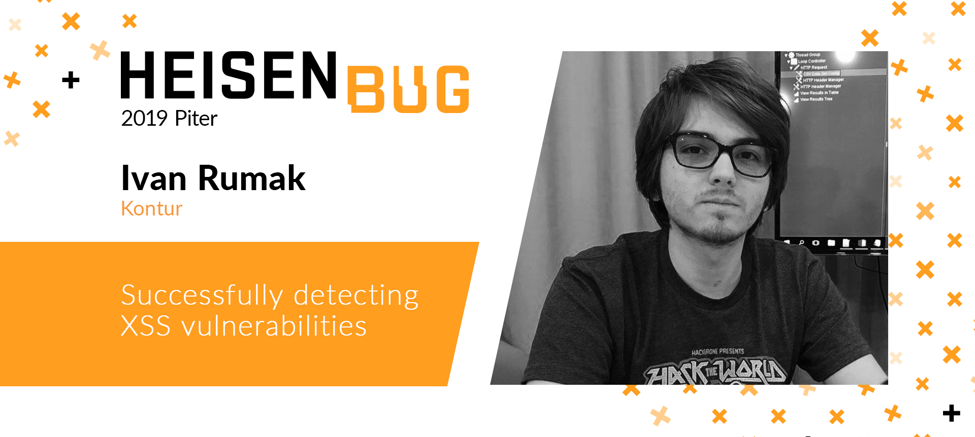 Heisenbug 2024