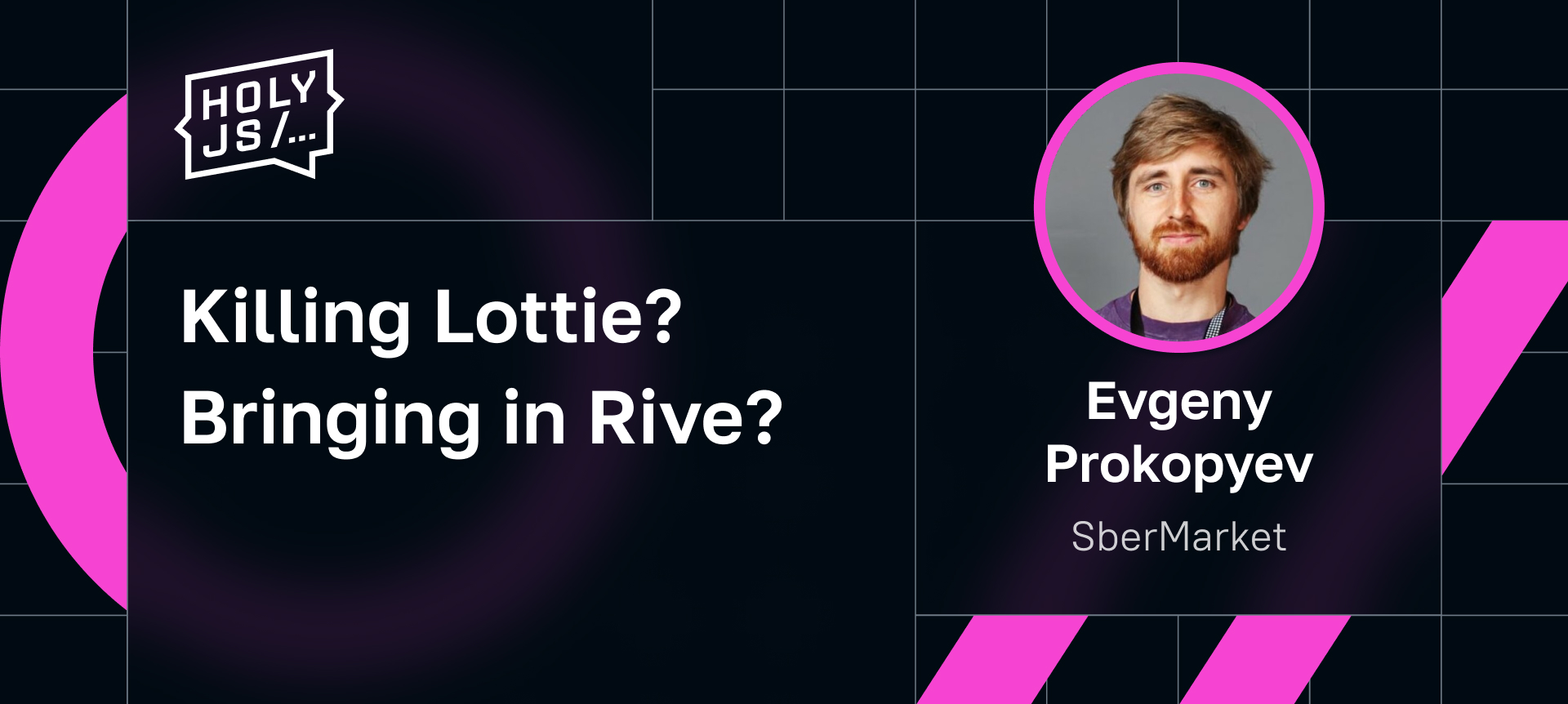 Killing Lottie? Bringing in Rive? | Talk at HolyJS 2023 Autumn