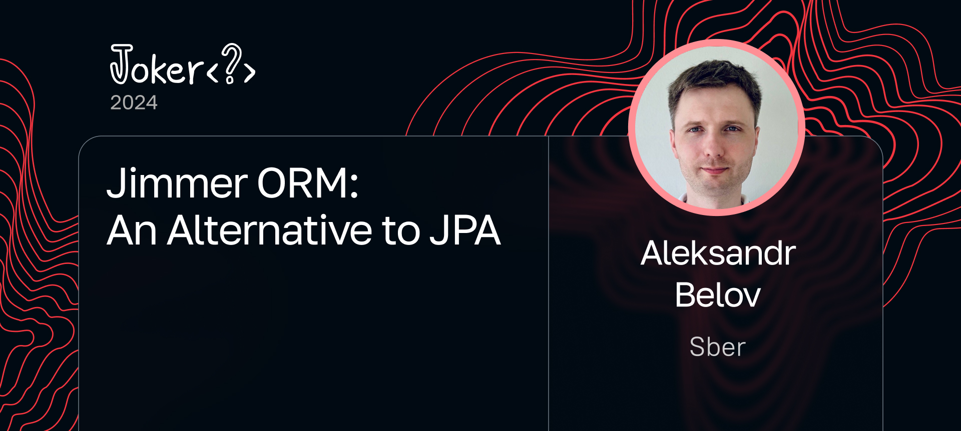 Jimmer ORM: An Alternative to JPA | Talk at Joker 2024