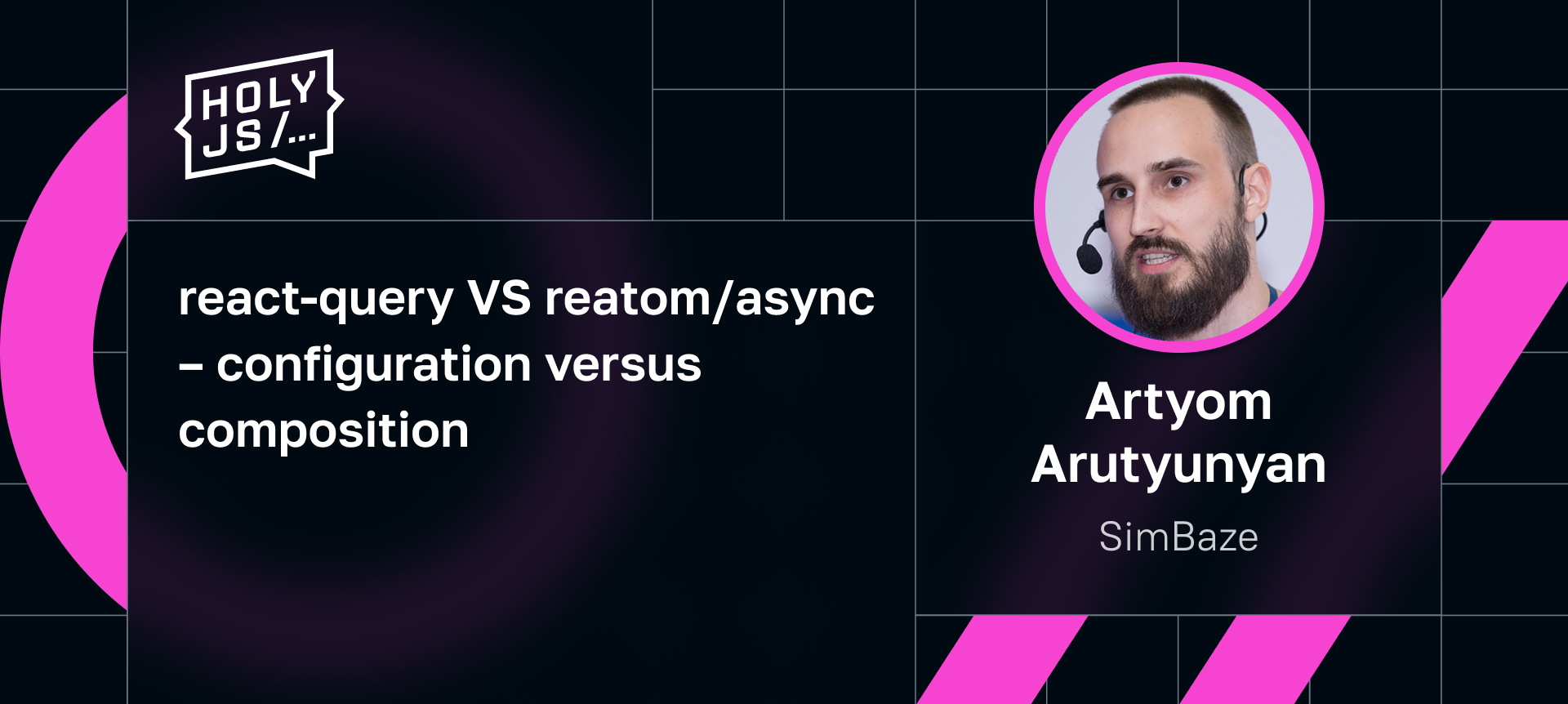 react-query VS reatom/async — configuration versus composition | Talk at HolyJS 2023 Autumn