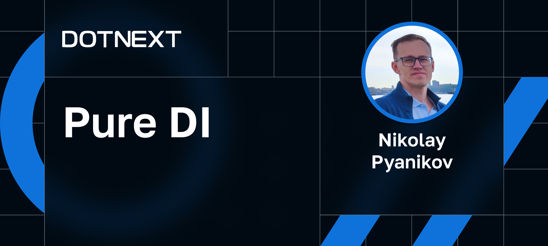 Pure DI | Talk at DotNext 2023