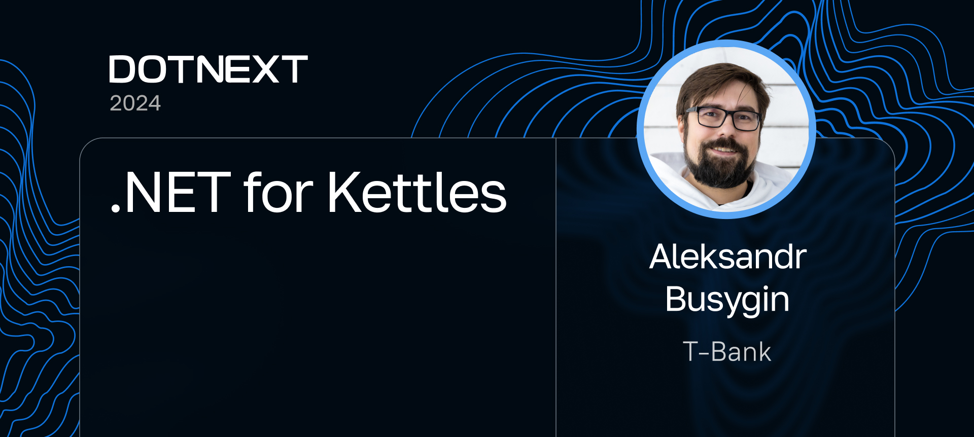 .NET for Kettles | Talk at DotNext 2024