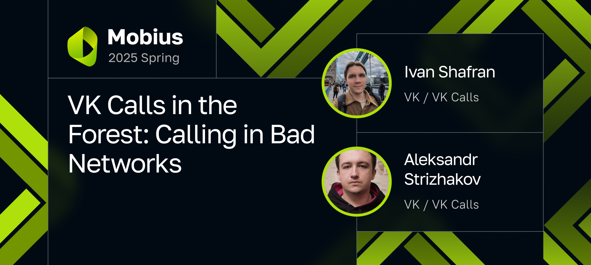 VK Calls in the Forest: Calling in Bad Networks | Talk at Mobius 2025 Spring