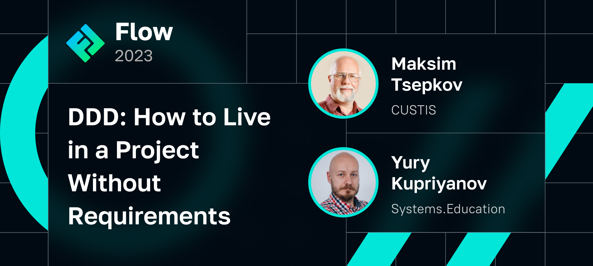 DDD: How to Live in a Project Without Requirements | Talk at Flow 2023